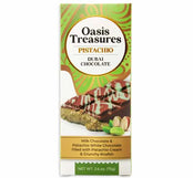 Oasis Treasures – Candy Warehouse