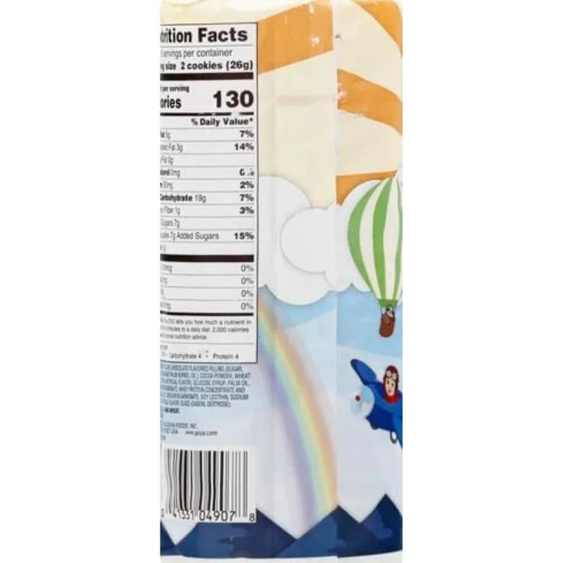 Goya Golden Maria Sandwich Cookies: 8-Piece Box – Candy Warehouse